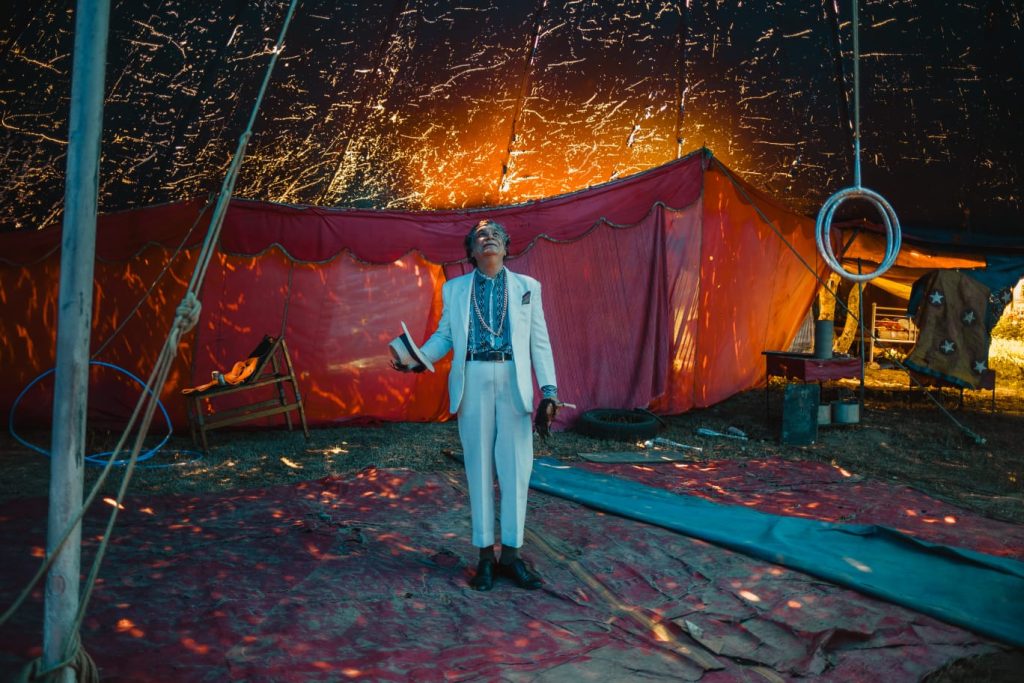 Marilak - Aruanda Play